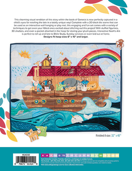 Noah's Ark Interactive - Special Edition| EARLYMAYEMBROIDERY