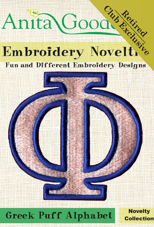 Greek Puff Alphabet| EARLYMAYEMBROIDERY