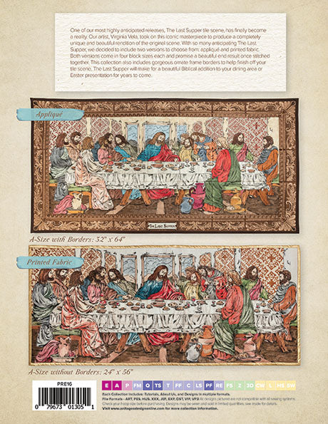 The Last Supper - Premium Collection| EARLYMAYEMBROIDERY